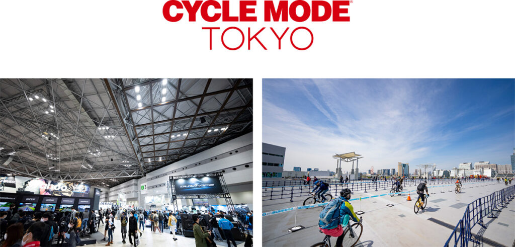 PEDAL STATIONとは | ペダルステーション